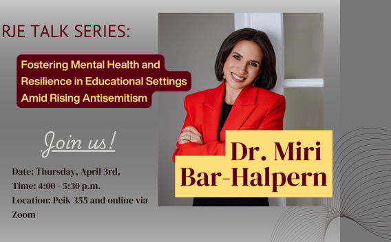 Home | Department of Curriculum and Instruction | Department of Curriculum and Instruction